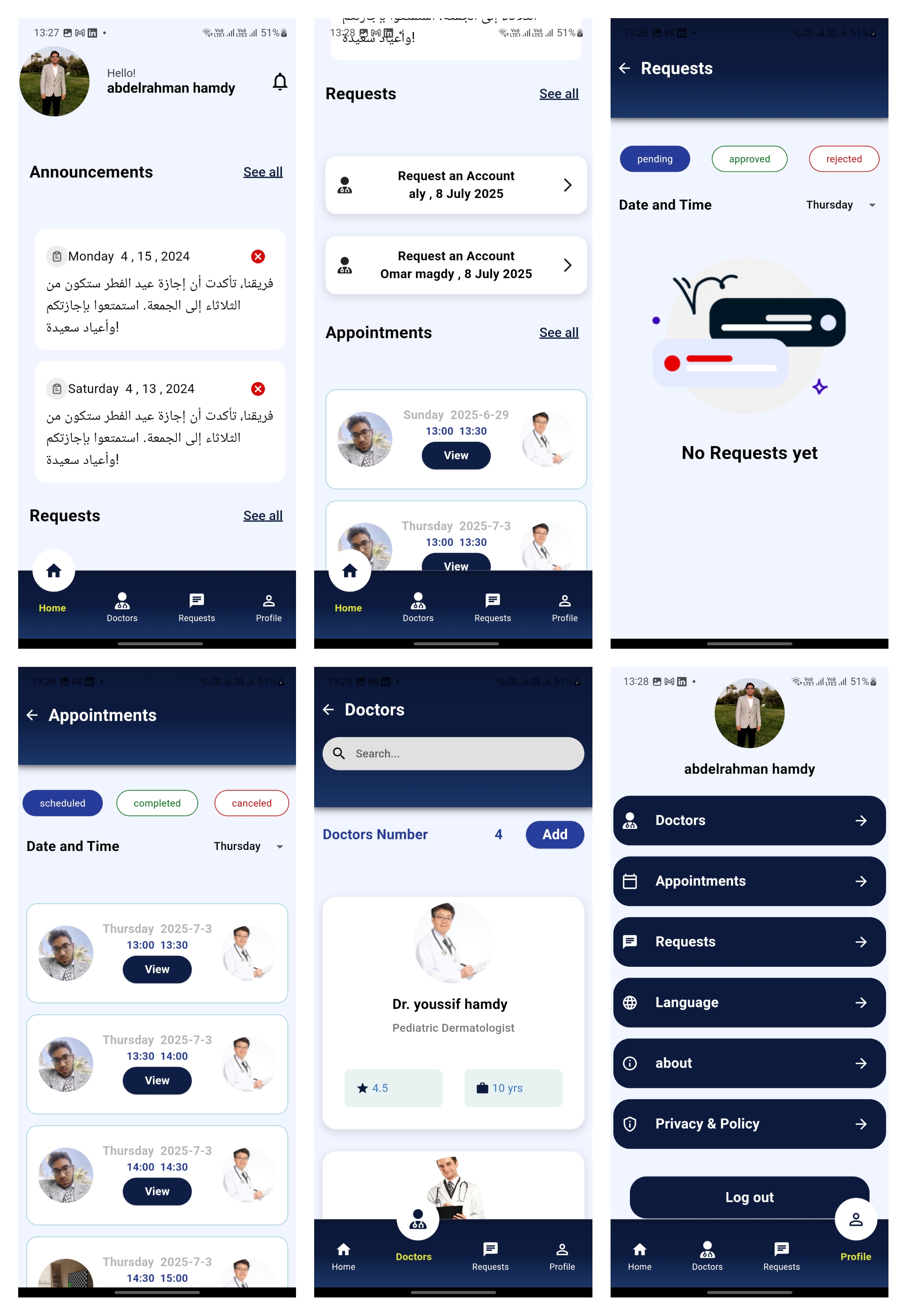 Abdelrahman Hamdy Portfolio